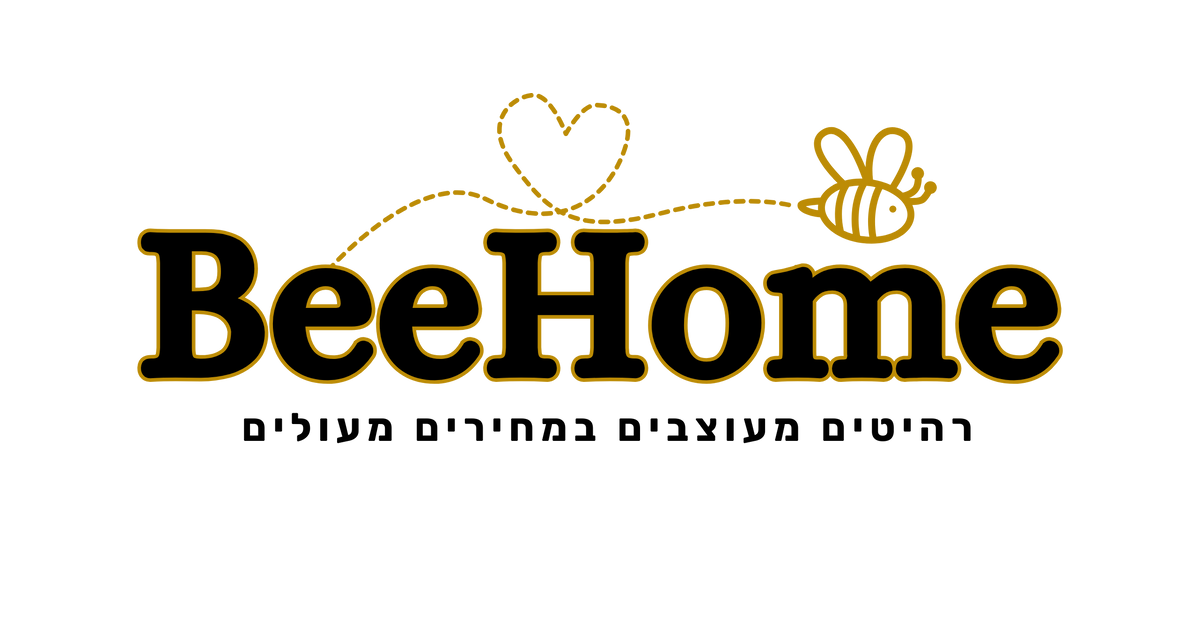 מדיניות החזרות והחזרים – BeeHome